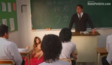 Naked Classroom Telegraph