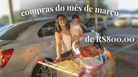 Compras do Mês de Março No Mercado Atacadista Completa YouTube