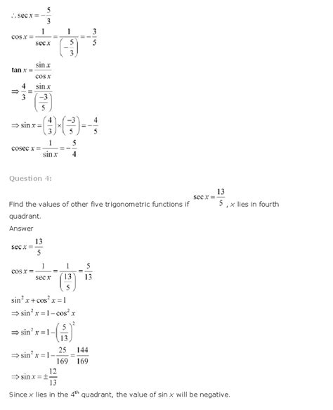 ncert solutions for class 11 maths chapter 3 trigonometric functions aglasem schools