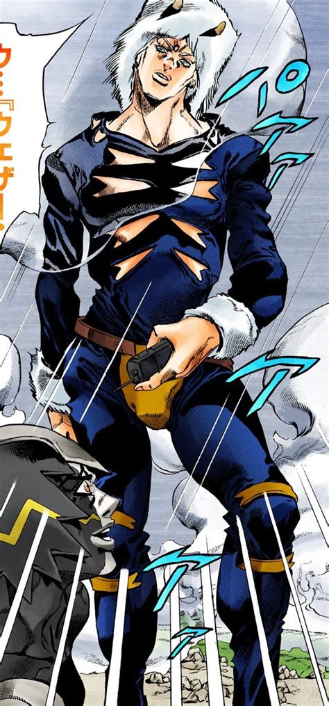 File Weather Report Imposter Png JoJo S Bizarre Encyclopedia JoJo Wiki