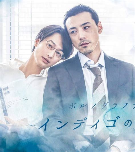 My 15 Favorite BL Series Films BLDrama Amino