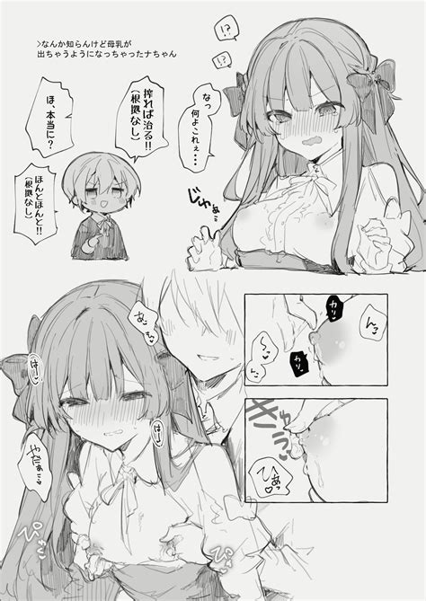 Anna And Rudy Original Drawn By Ikeuchi Tanuma Danbooru
