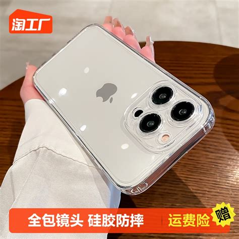 Iphone Promax Promax X Xr Xs Plus