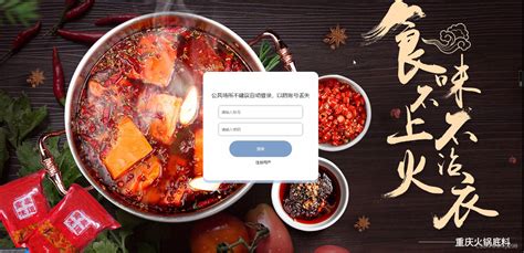 springboot毕设项目美食分享系统716y7（java vue mybatis maven mysql） 基于springboot的美食分享平台开题报告 csdn博客