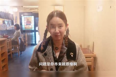 张子萱与老公出游首度公开陈赫露脸夫妻俩过二人世界好浪漫