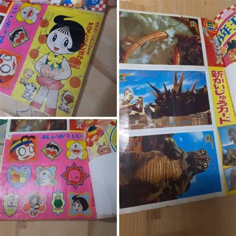 Yahoo オークション A5 小学館のよいこ 1972年 1月号 オバケのQ太郎