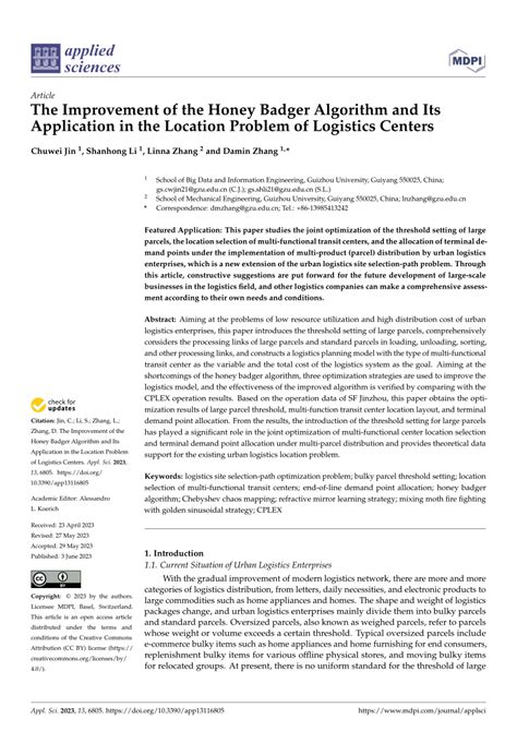 pdf the improvement of the honey badger algorithm and its application in the location problem