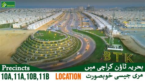 Murree Point Surrounding Precinct Details Bahria Town Karachi Picnic