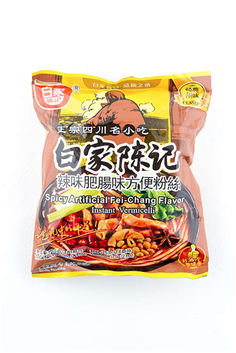 Vermicelles Instantan Es Pic Es Saveur Fei Chang Paris Store