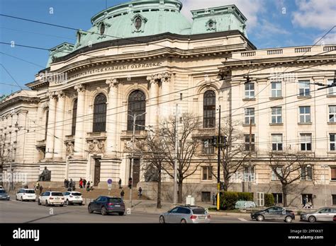 Sofia University St Kliment Ohridski In Sofia Bulgaria Stock Photo