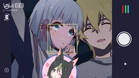 Yandere Ayaka Sneaks In Aethers Bed Coub The Biggest Video Meme Platform
