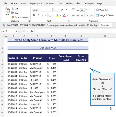 how to apply the same formula to multiple cells in excel