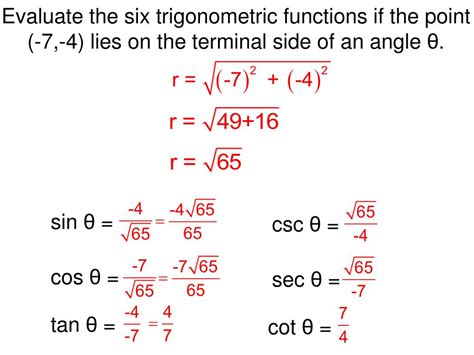Ppt Trigonometric Functions Of Any Angles Powerpoint Presentation
