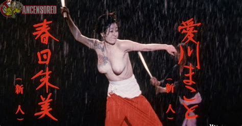 Nackte Reiko Ike In Female Yakuza Tale Inquisition And Torture