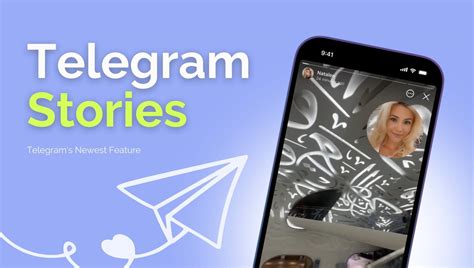 About Telegram Stories