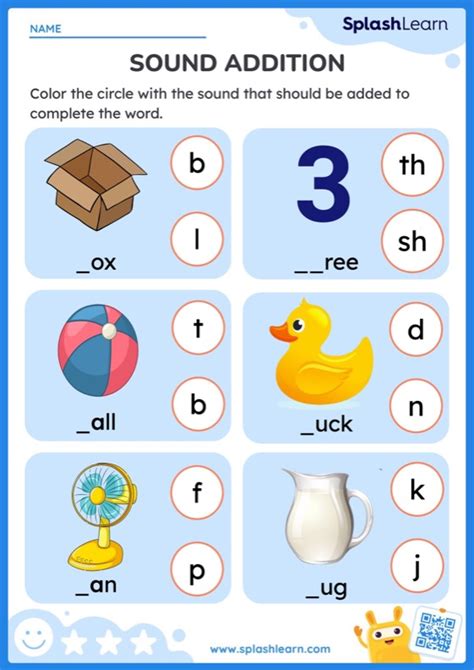 Sound Addition Worksheet