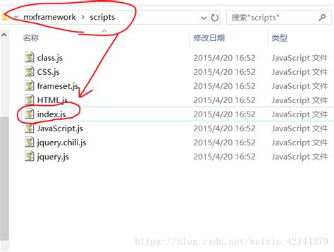 把 网页版api手册 搜索输入框的自动提示 植入到 ecplise 里 mx framework mx框架api手册 csdn博客