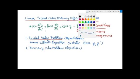 finite element method 2021 057 linear second order odes youtube