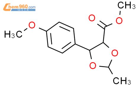 106146 96 7 1 3 Dioxolane 4 Carboxylic Acid 5 4 Methoxyphenyl 2