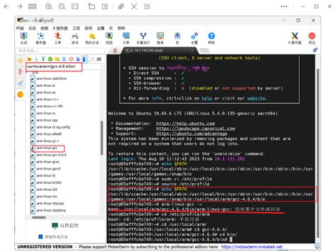 linux交叉编译工具链问题总结 使用如下命令进行arm linux g 的安装 csdn博客