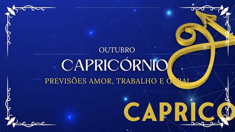 Capricórnio Alguém vai acertar uma dívida você Você vai