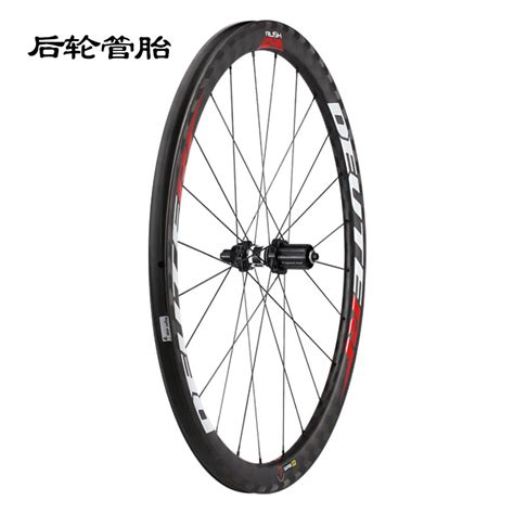 多特deuter轮组碳纤维公路轮组 DT350花鼓比利时sapim破风扁辐条 虎窝淘