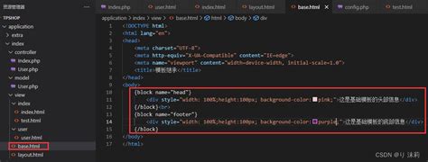 thinkphp5之二 thinkphp5 1 循环url csdn博客