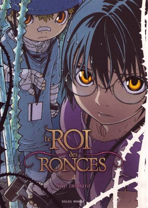 King Of Thorn Anime Art