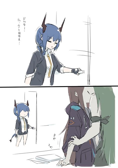 Doctor Ch En Hoshiguma And Female Doctor Arknights Drawn By