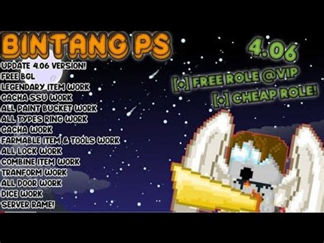 FREE UNLI ROLE 50 ONLINE GROWTOPIA PRIVATE SERVER TERBARU
