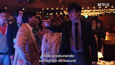 The Naked Director Temporada Tr Iler Final Vose V Deo Dailymotion