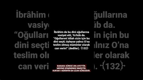 Bakara Sûresi Abdurrahman El Ussi YouTube