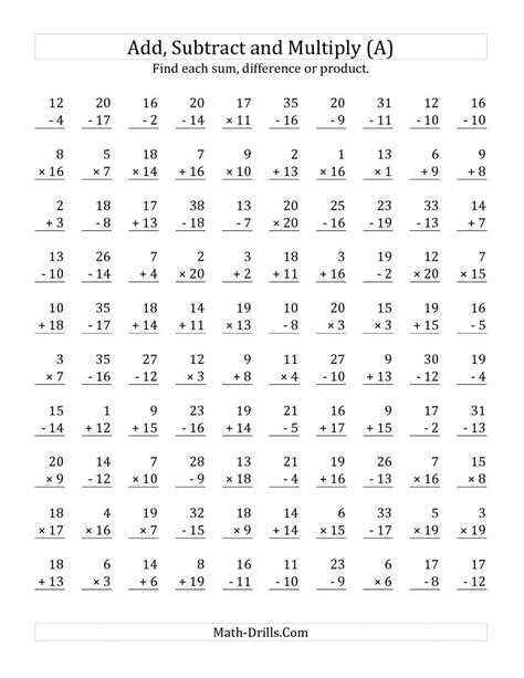 Addition And Subtraction And Multiplication Worksheets