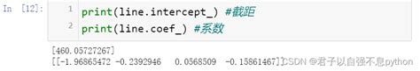 python金融分析小知识 33 ——机器学习之多元线性回归算法的使用 python多元线性回归训练集 csdn博客