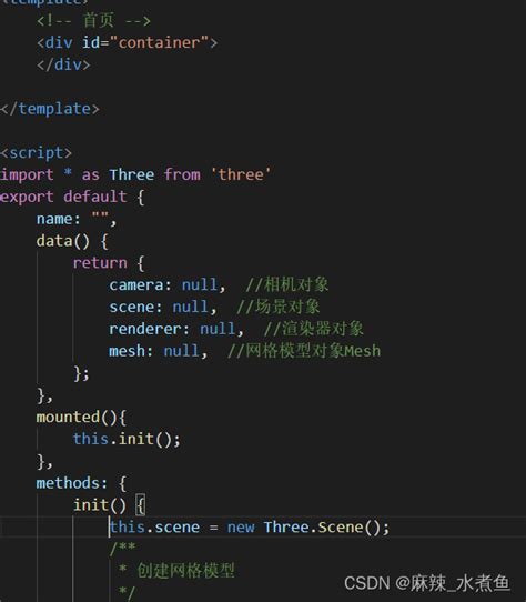 vue3 0项目引入three js three 在vue3 0中导入 csdn博客