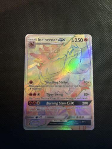 Pokémon TCG Incineroar GX Sun Moon Guardians Rising 147 145 Holo