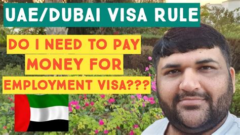 UAE Employment Visa Cost Rule UAE Dubai Employment Visa Rule UAE