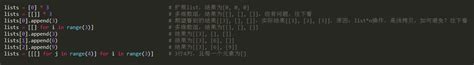 python基础总结成千行代码，让python入门更简单！ 哔哩哔哩