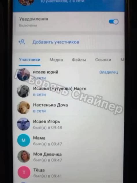 Polscy Zjadacze Chleba on Twitter Jebane pedały z Sił Zbrojnych