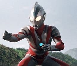 Ultraman La guía definitiva 1966 1987 Fantasia cine sin cortapisas