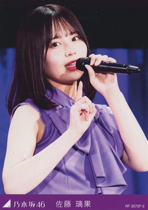 Rf F Blu Raydvd Th Year Birthday Live