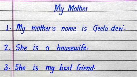10 Lines On My Mother Essay Writing In English My Mother Essay In
