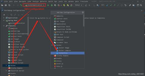 docker——idea安装docker插件将镜像推送到阿里云镜像仓库 idea推送docker到阿里云 csdn博客