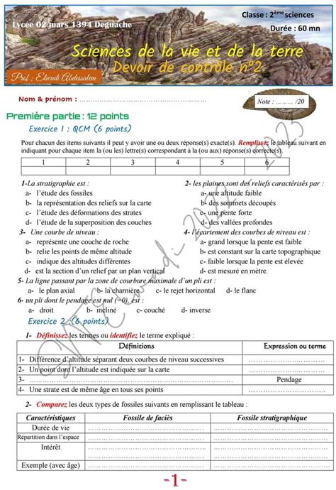 2 ème Sciences Sciences SVT Devoir de contrôle 2 SVT