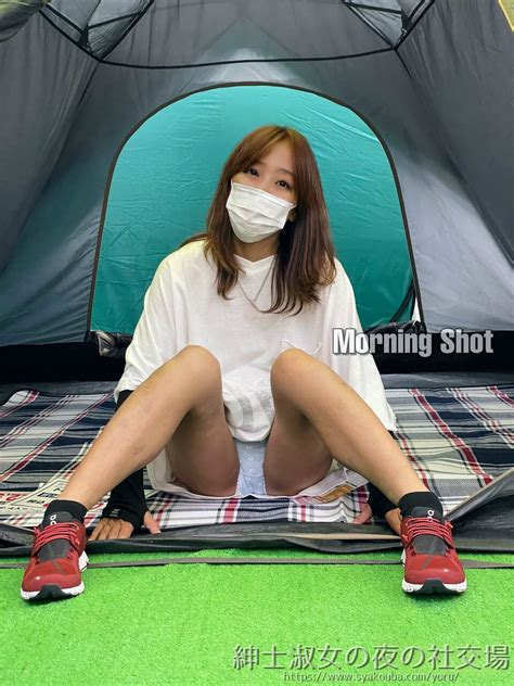 お買い物 23 モーニングショット 素人投稿アルバム