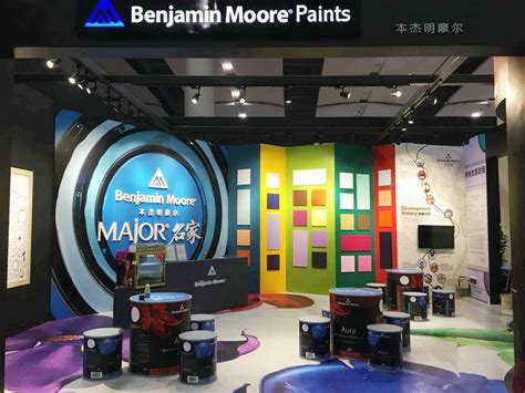 本杰明摩尔 Benjamin Moore中国区域独家总经销商 中国官网