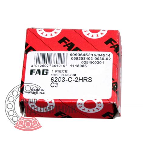 Bearing Rsr C Fag Deep Groove Sealed Ball Bearing Fag Ford