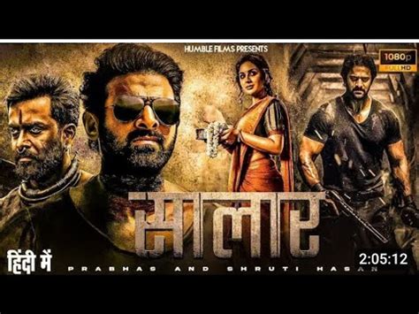 Karvaa South Indian Horror Movie Superhit Movie Karvaa Dubbed Movie