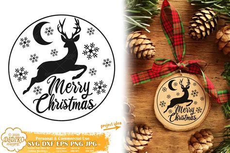 Christmas Ornament SVG Bundle Christmas Svg Bundle DIDIKO Designs