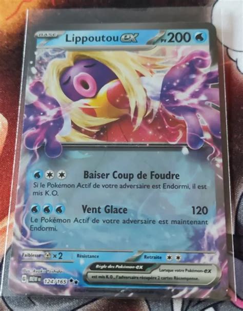CARTE POKÉMON LIPPOUTOU Ex 124 165 151 Ecarlate Violet EV3 5 FR